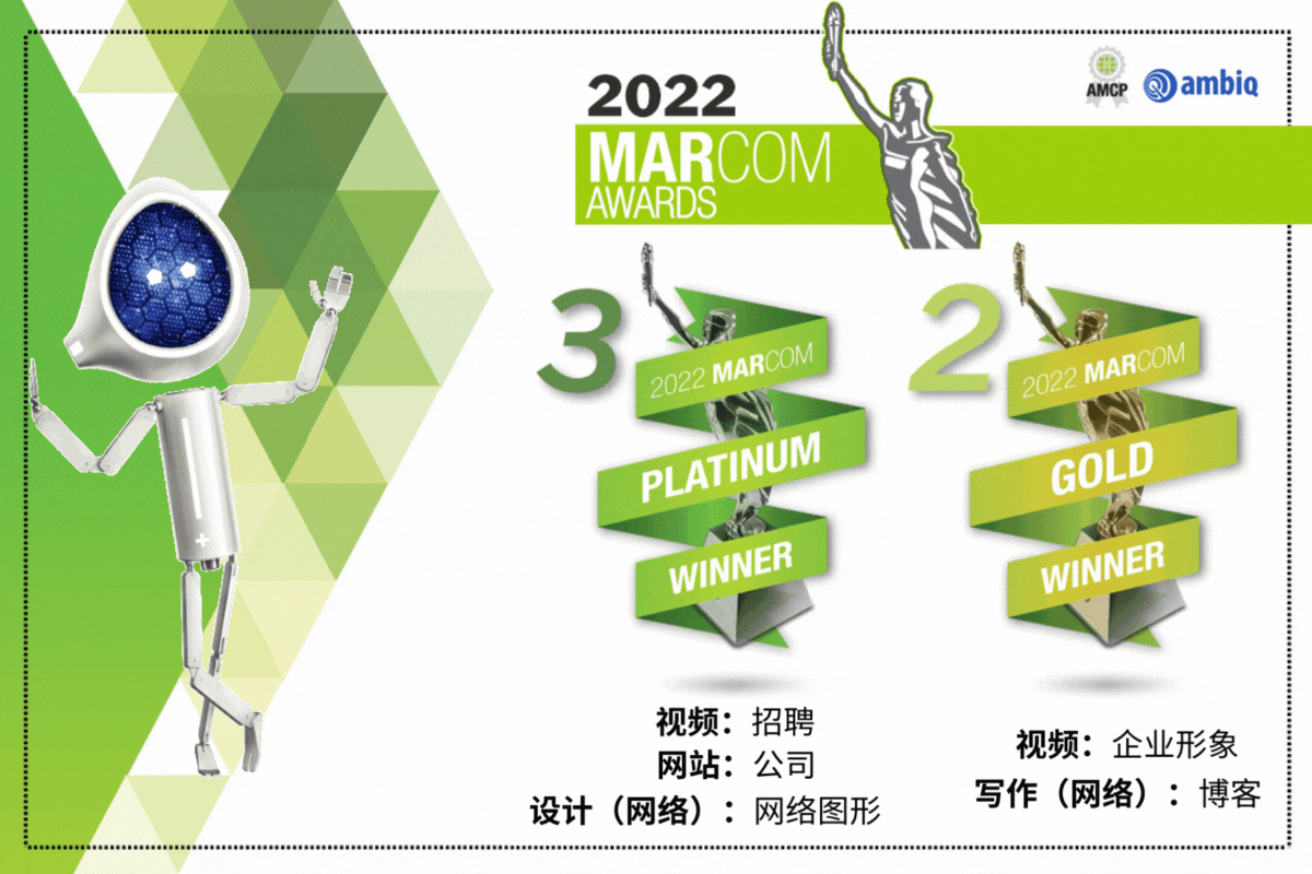 Ambiq Simplified Chinese Homepage